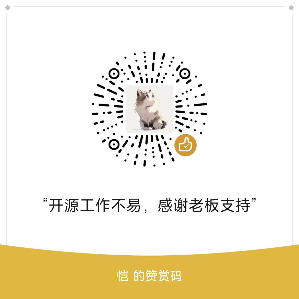 OpenAI: Triton | YangKai's Blog